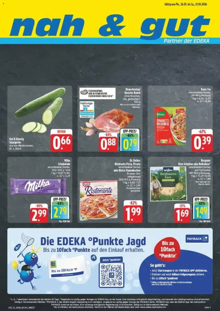 Wunderschone Werbung Nah Und Gut Bild